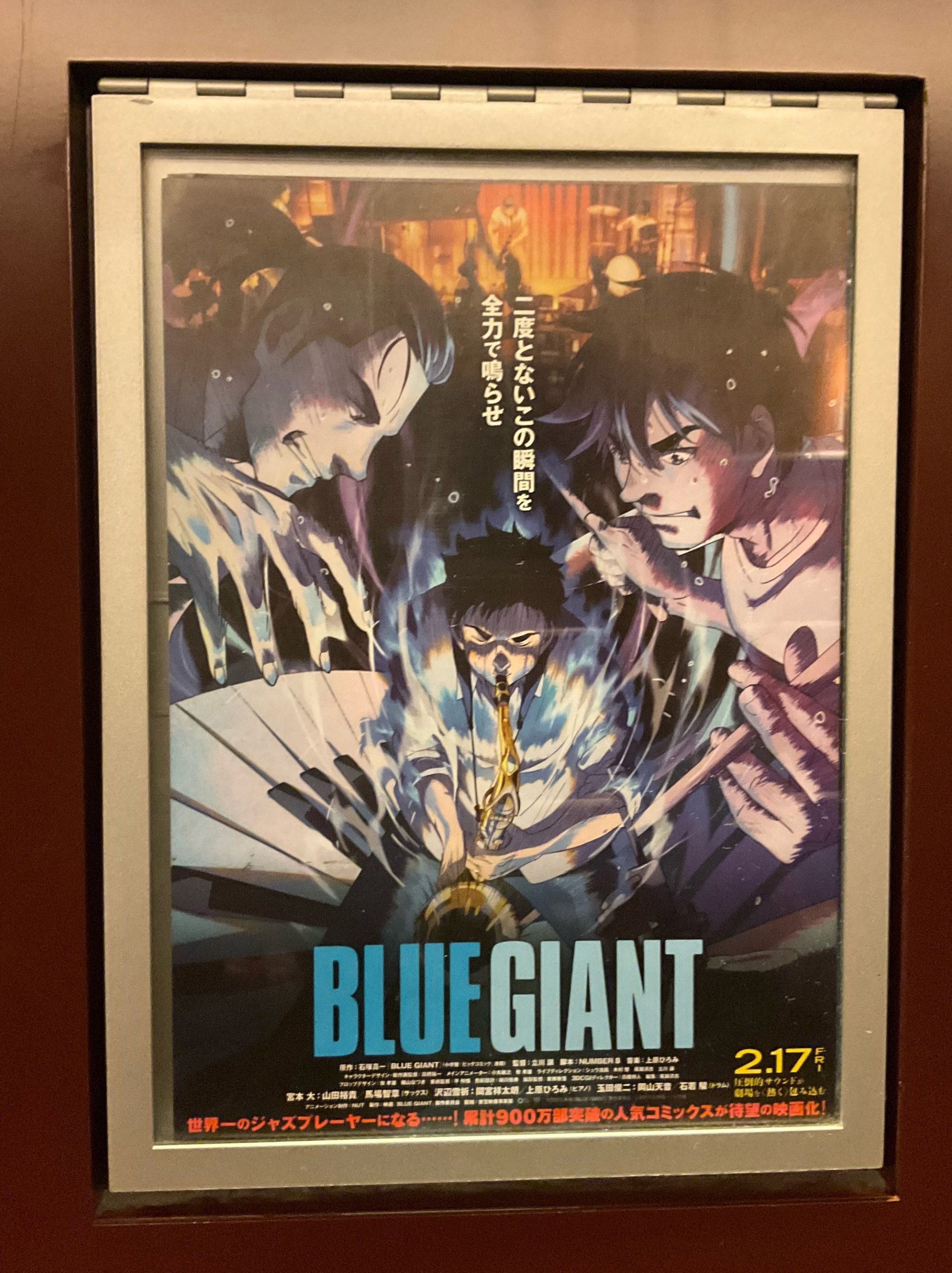 BLUE GIANT | Ending Of Beginning II